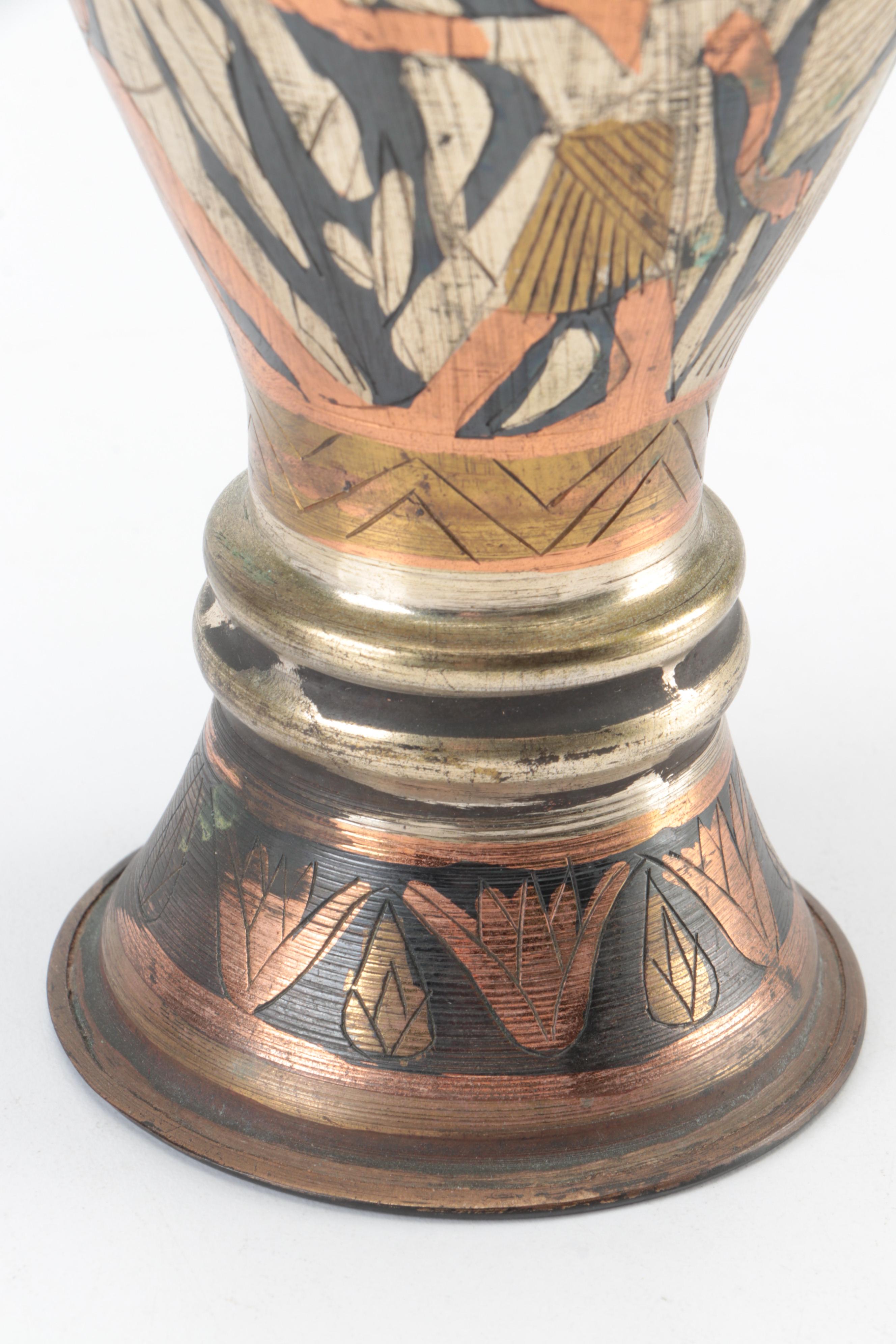 Egyptian Style Vase with Shiva Letter Opener and Other Decor Items | EBTH