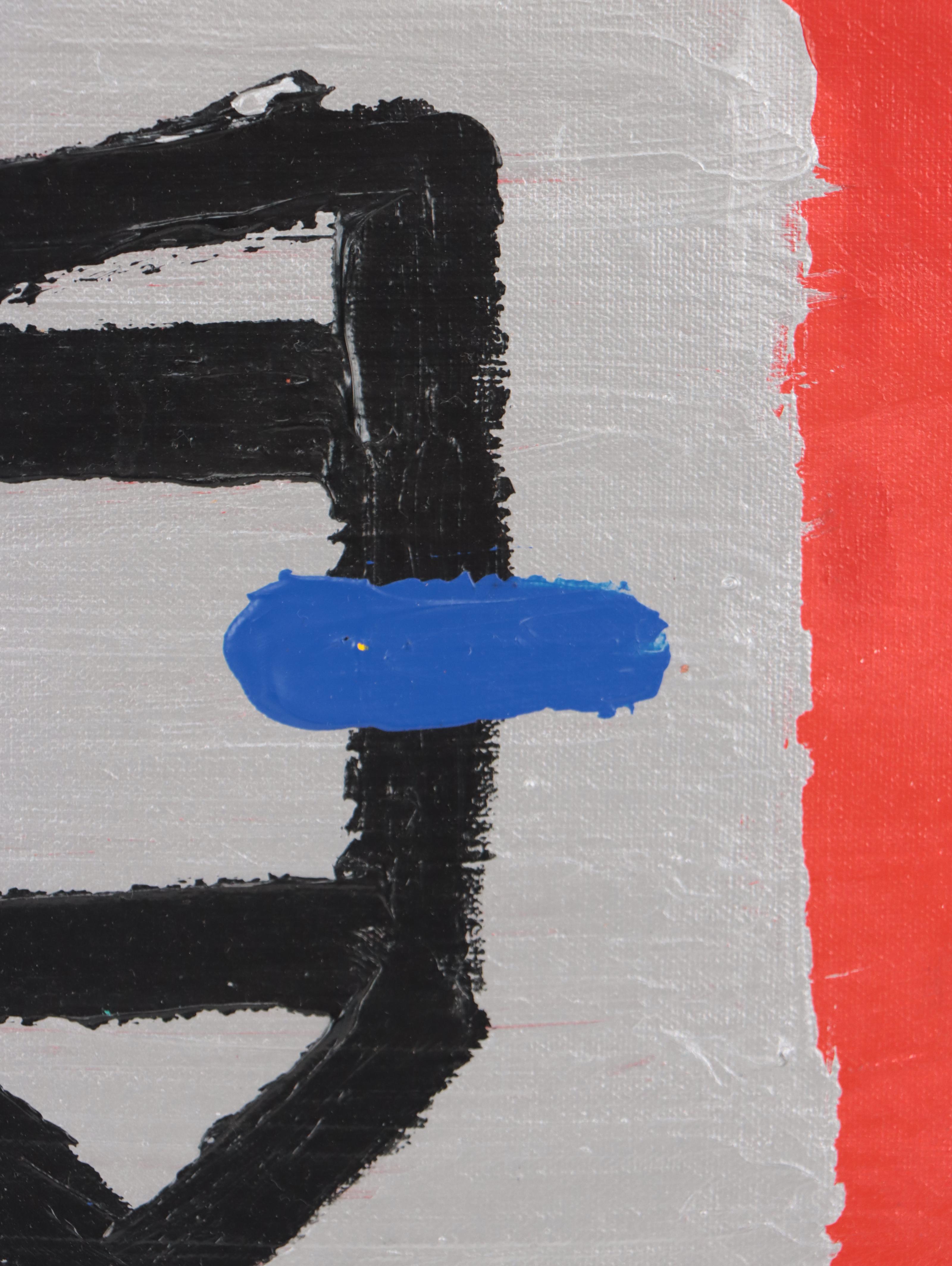 Nicholas Howey Abstract Modernist Oil Painting, 1991 | EBTH