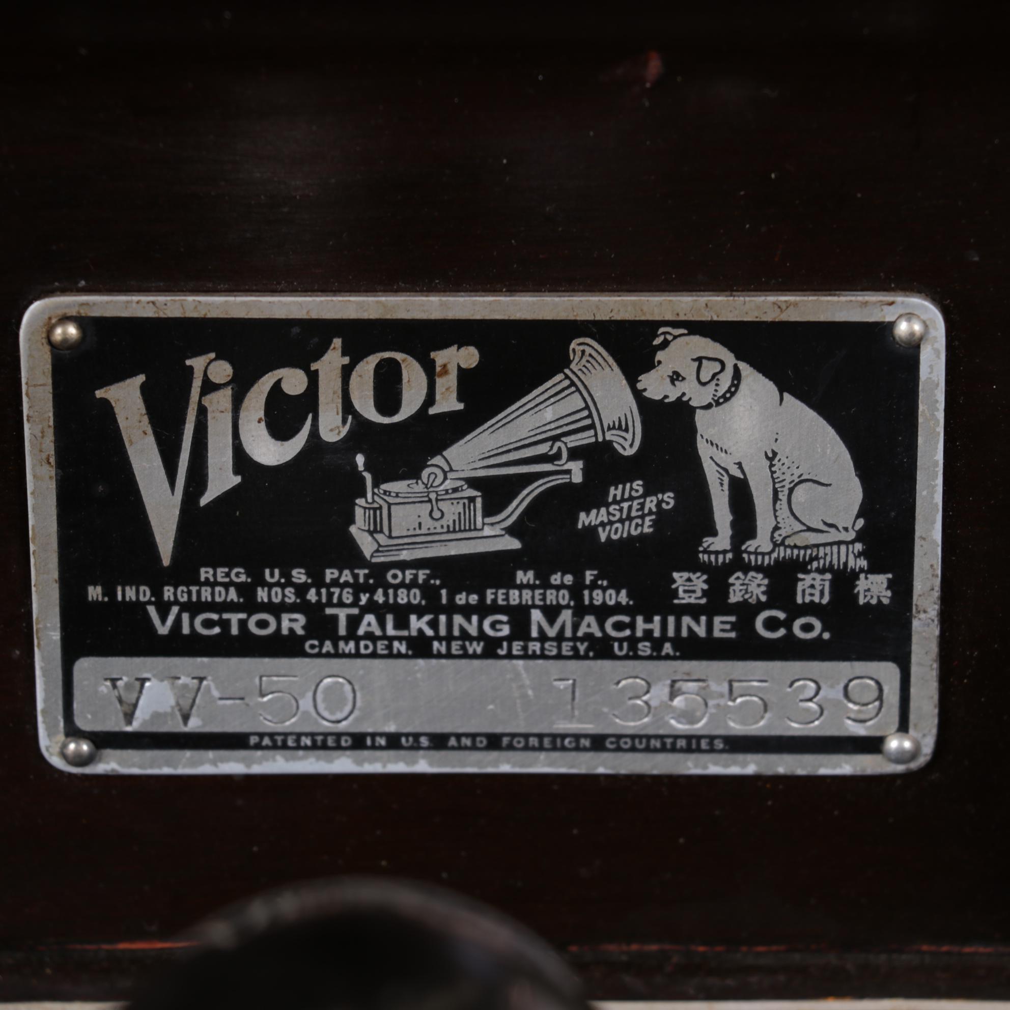 Victrola Talking Machine #2 with 78 Records and Rayo Oil Lamp with ...