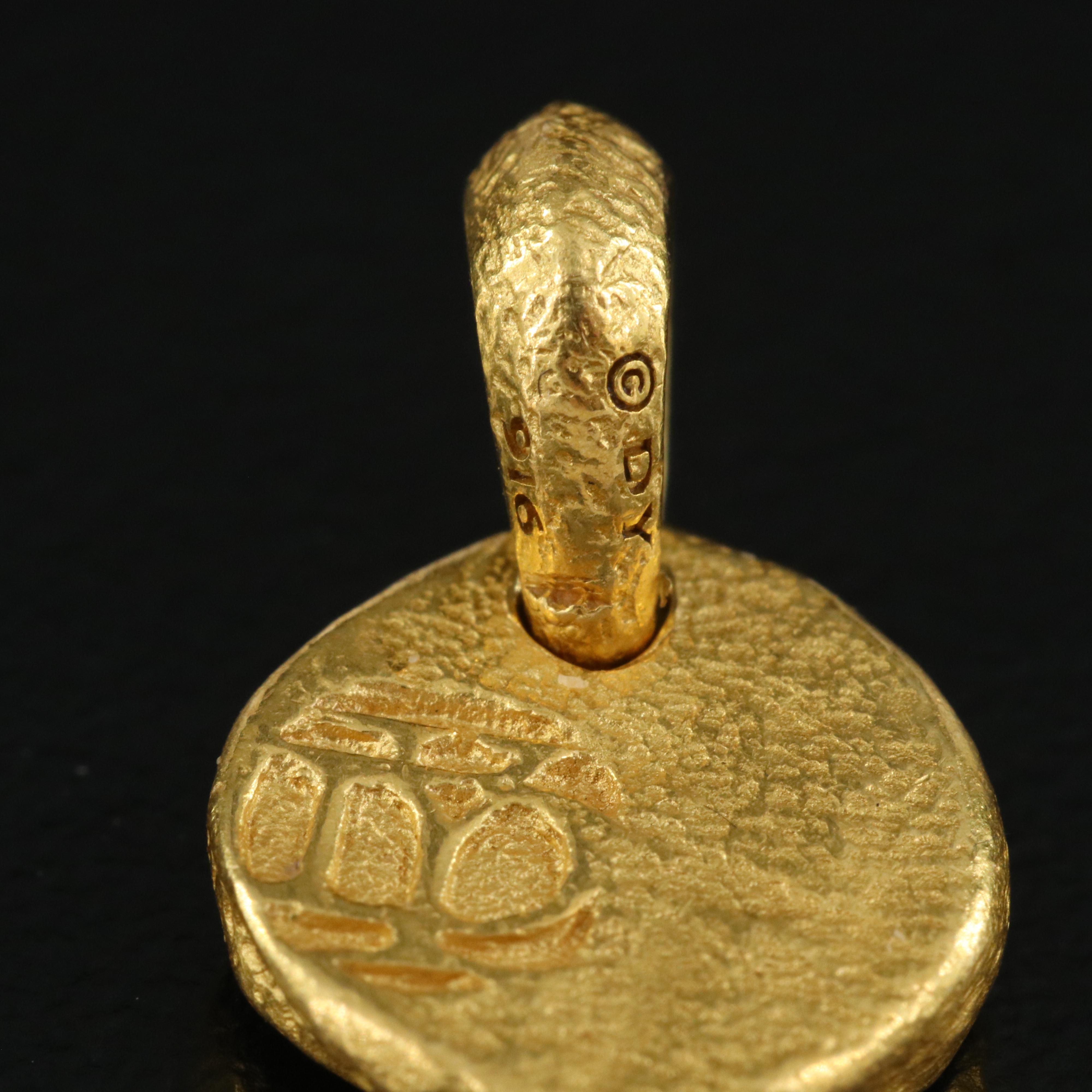 David Yurman "Shipwreck" 22K Coin Amulet Pendant | EBTH