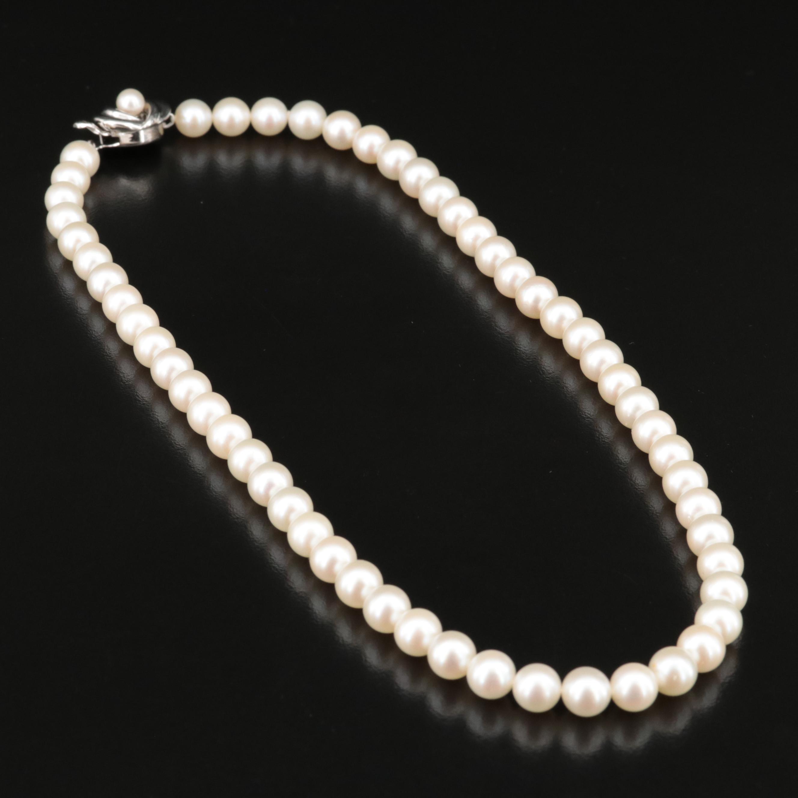 Tasaki Shinju Pearl Necklace | EBTH