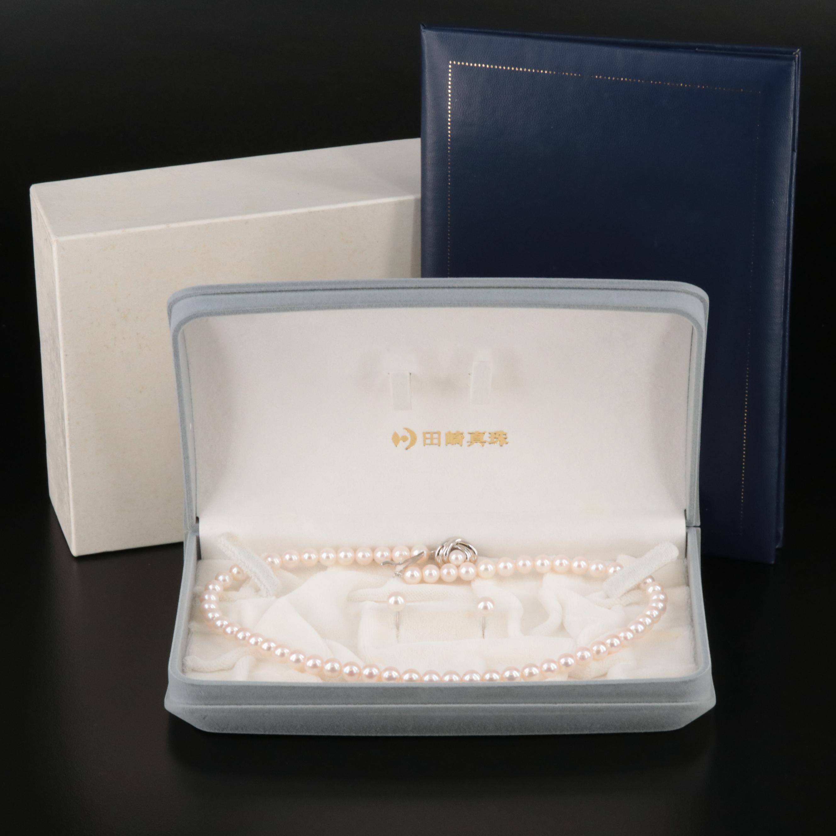 Tasaki Shinju Pearl Necklace and 14K Pearl Earrings | EBTH
