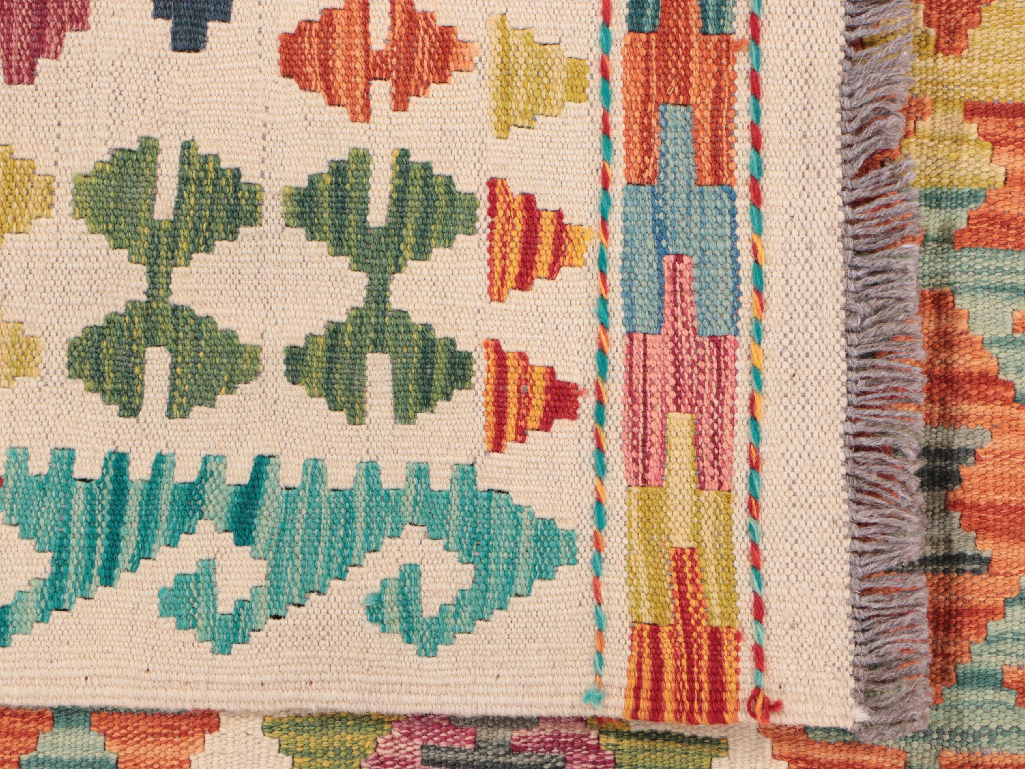 6'7 x 9'11 Handwoven Pakistani Kilim Area Rug | EBTH