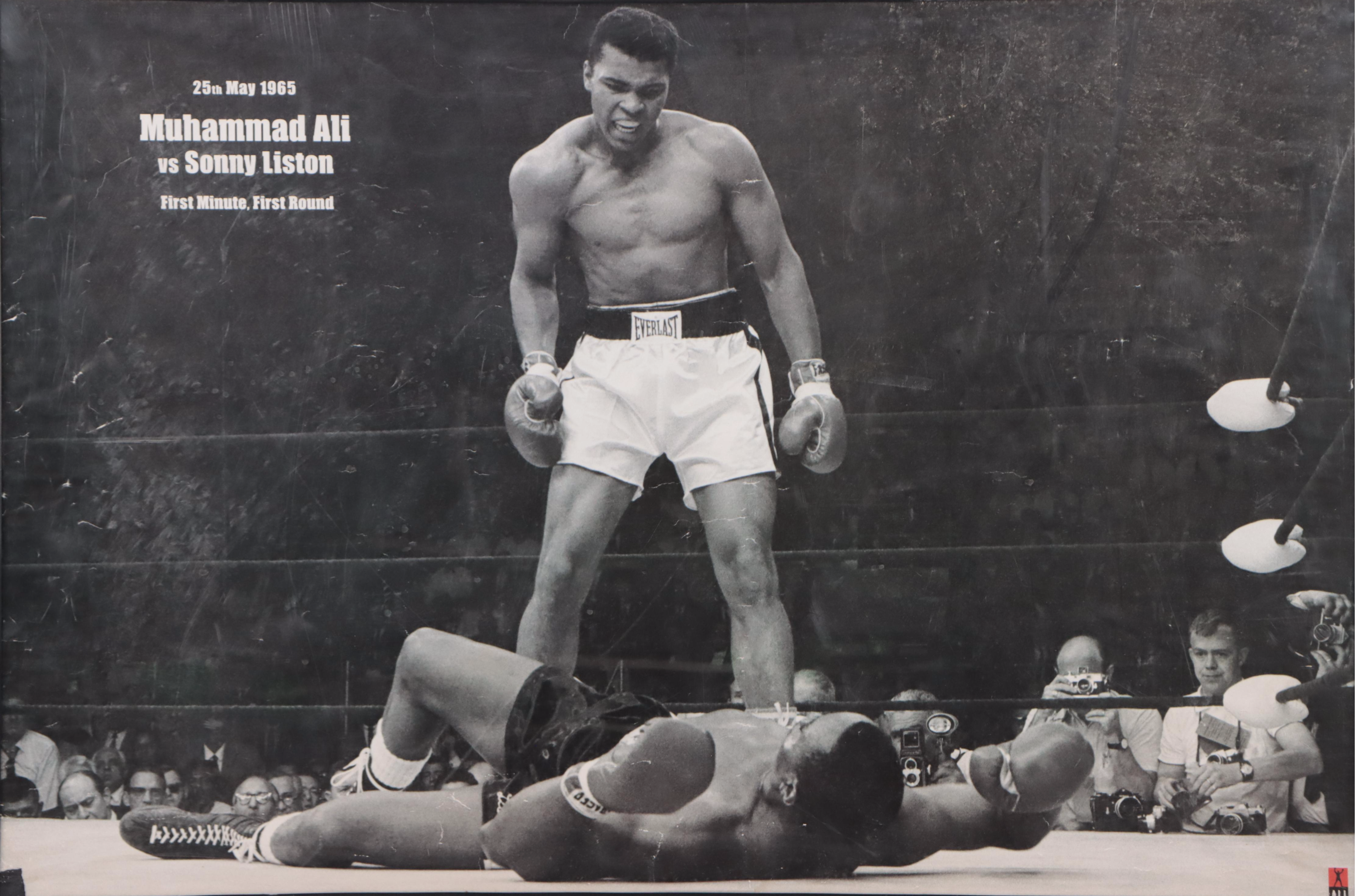 Muhammad Ali Offset Lithograph Poster "First Minute, First Round" | EBTH