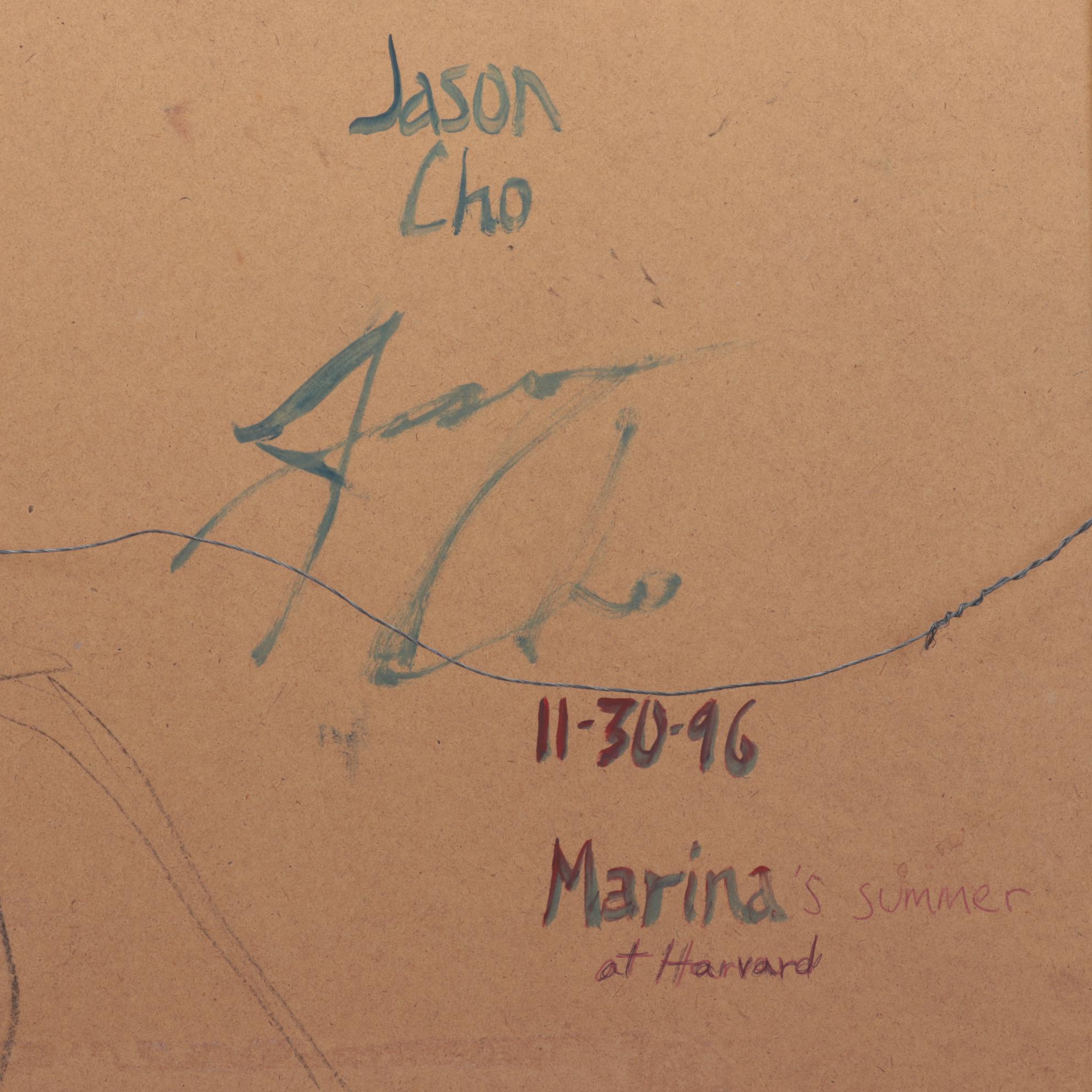 Jason Cho Oil Painting "Marina's Summer at Harvard," 1996 | EBTH