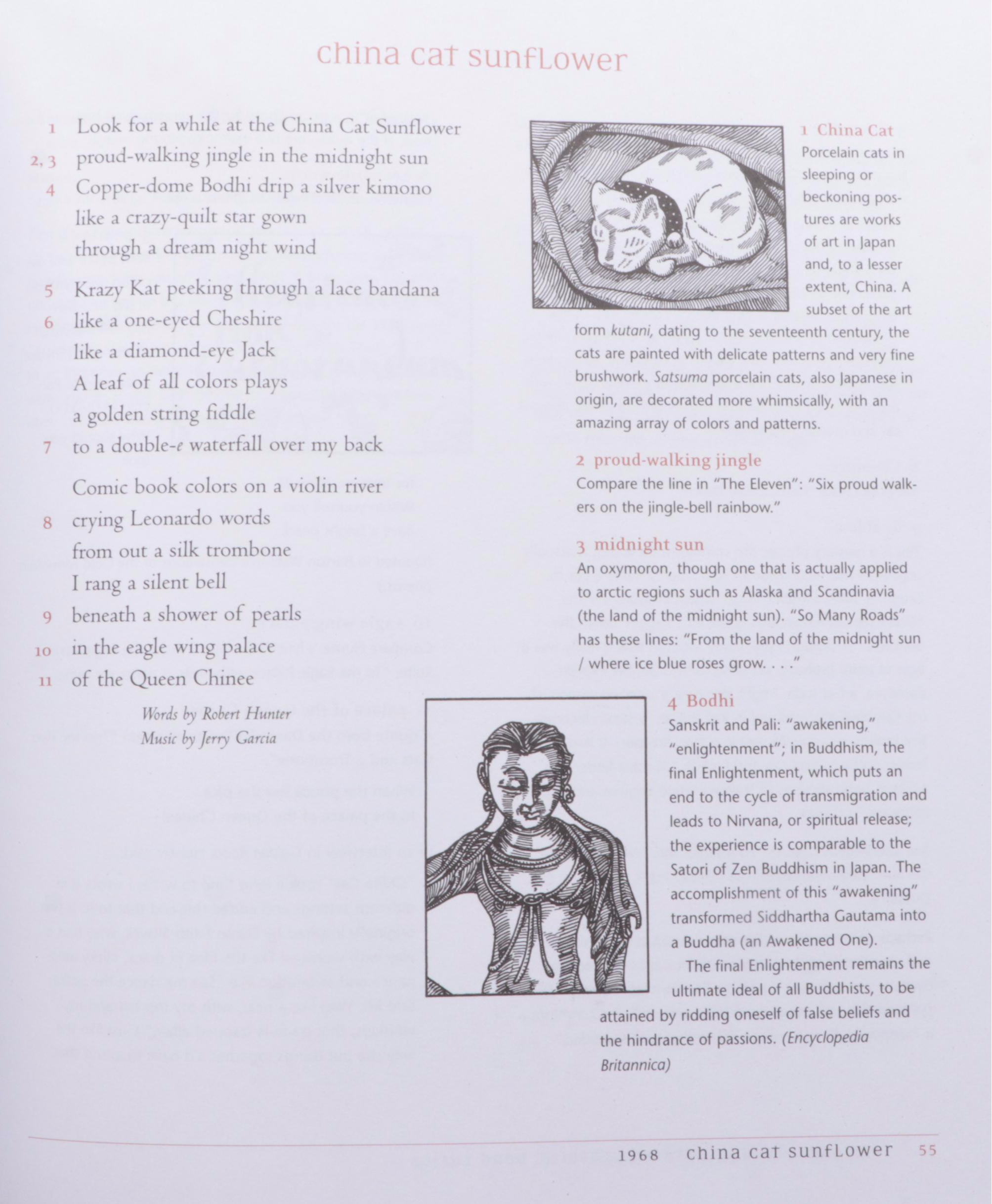 Illustrated First Edition "The Complete Annotated Grateful Dead Lyrics ...