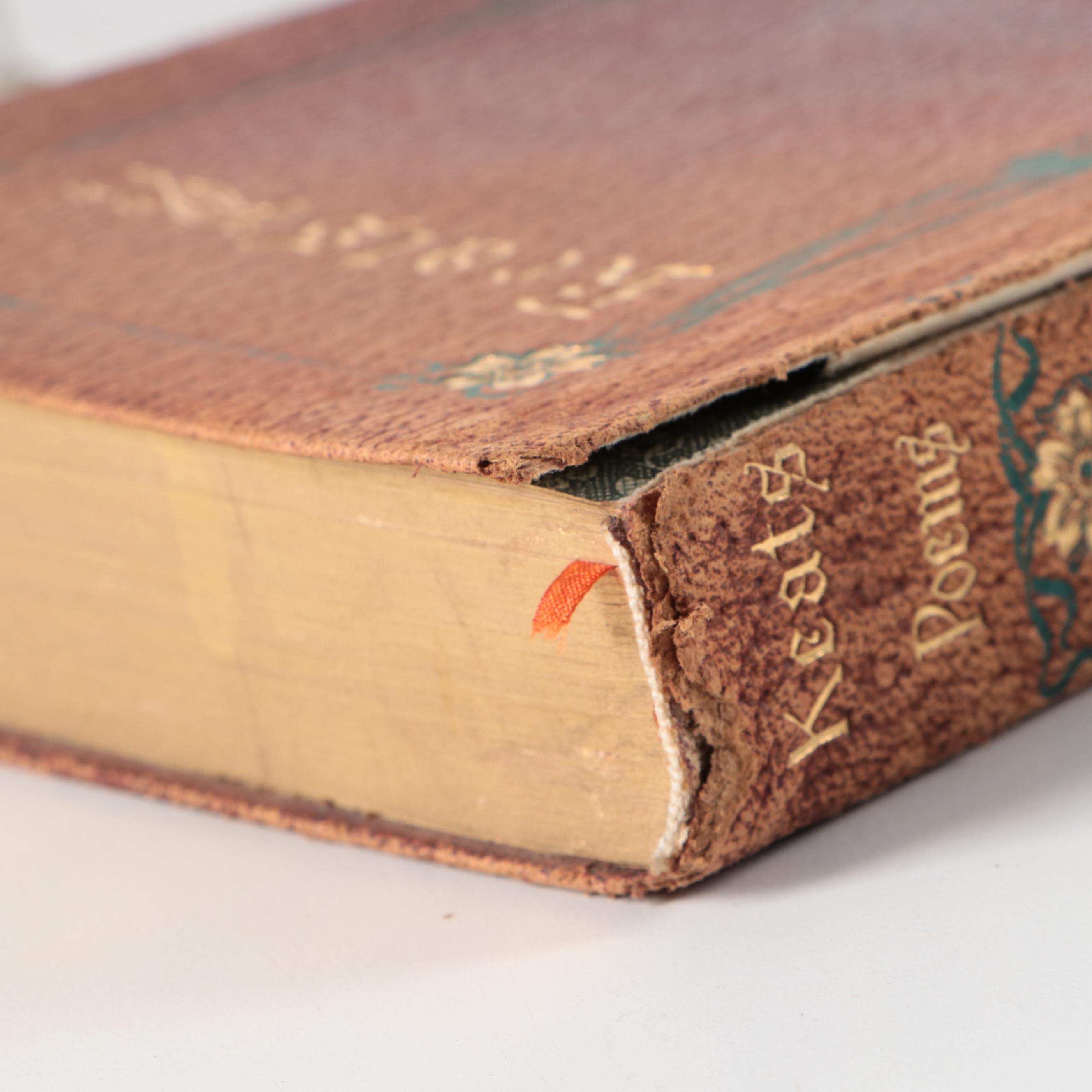 Dodge Publishing Company "The Recessional" by Rudyard Kipling and More ...