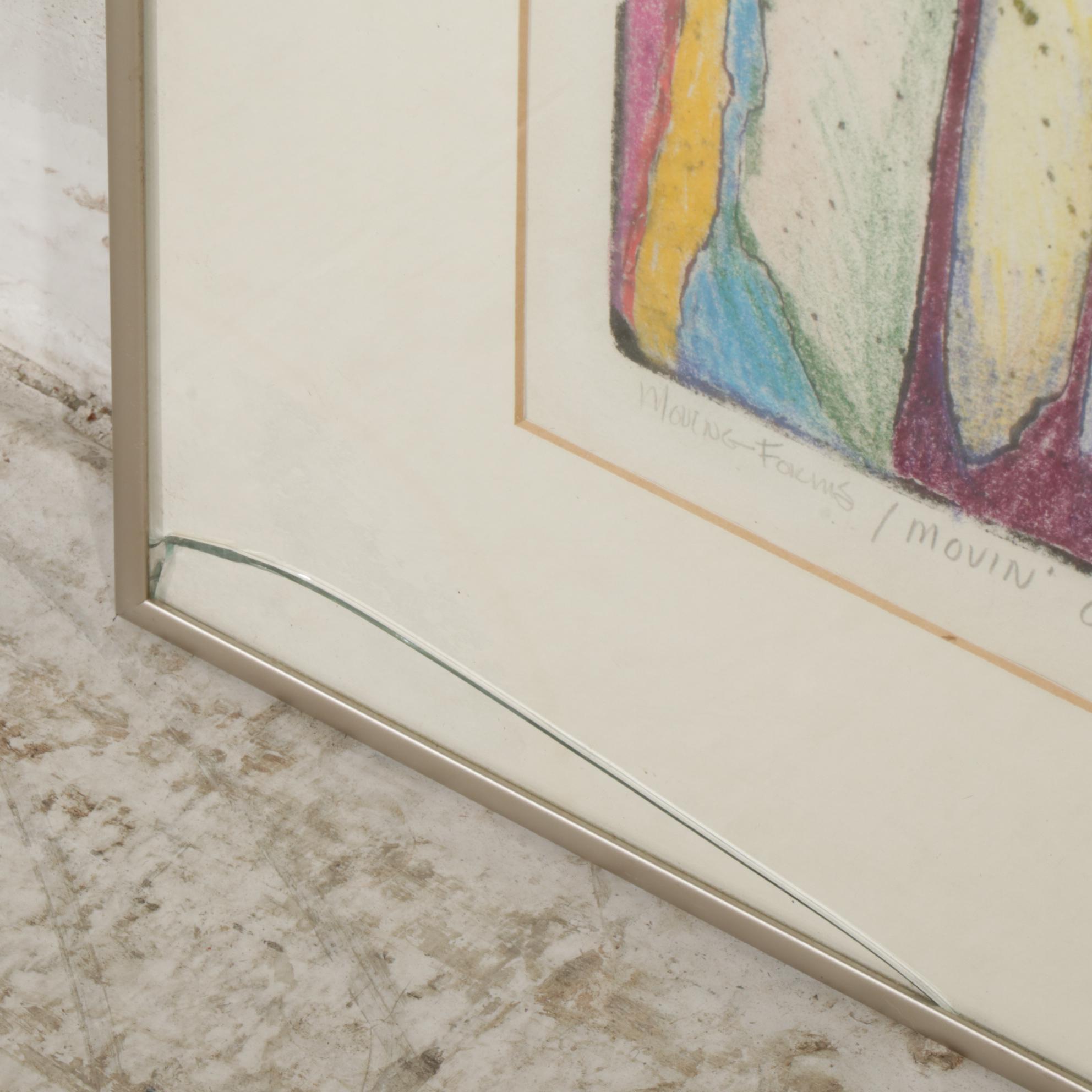 Jill Reiling Markey Color Etching "Moving Forms/Movin' On," Late 20th ...