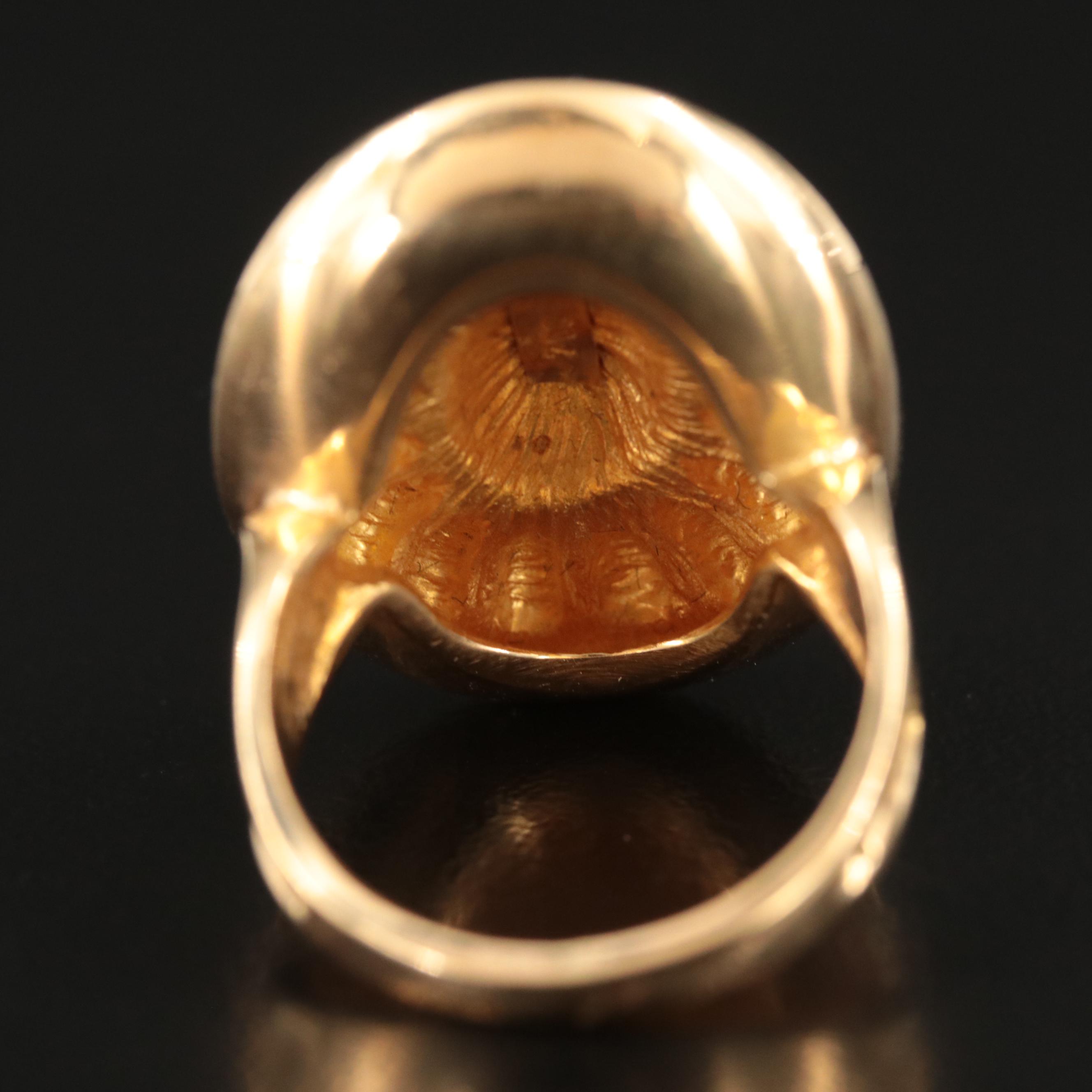 18K Oval Fluted Ring | EBTH