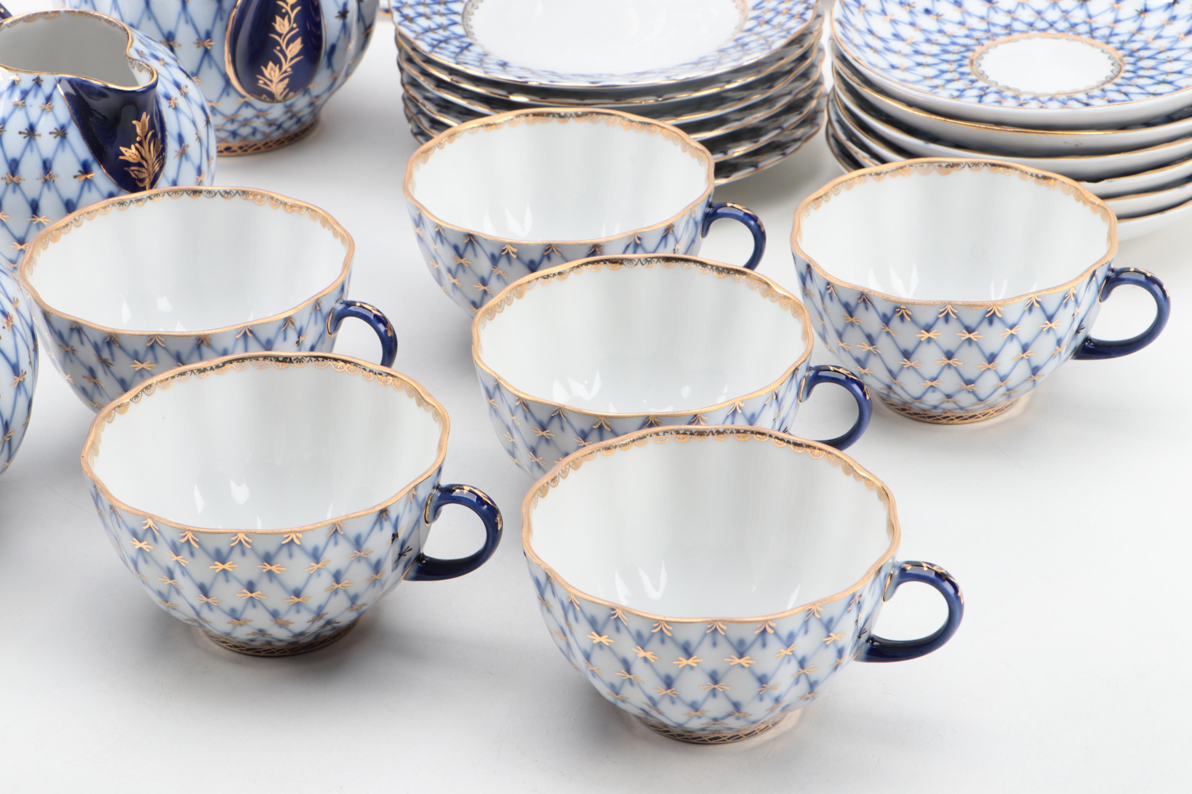 Russian Lomonosov Porcelain Tea Set with Dessert Service and Book | EBTH