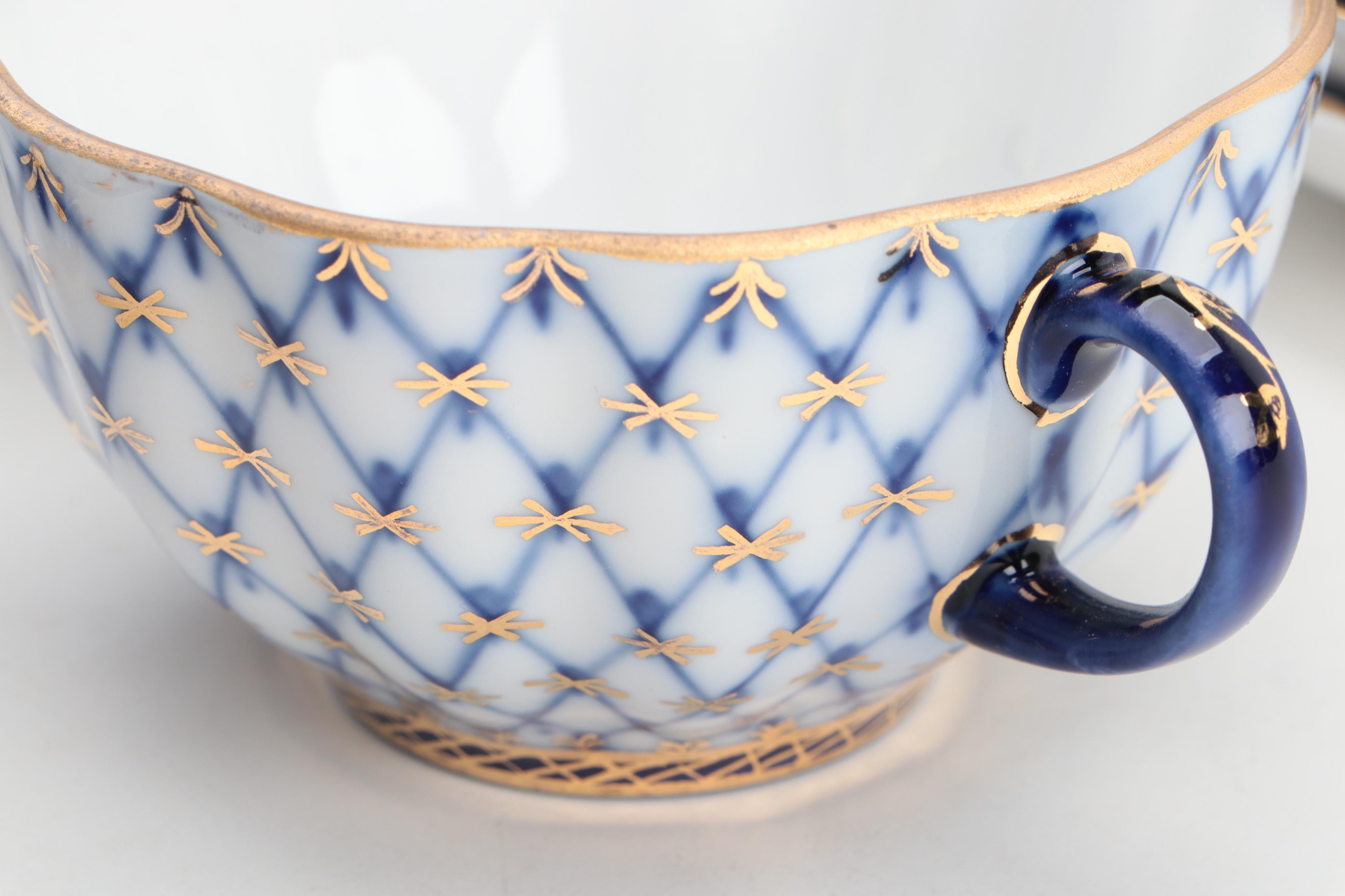 Russian Lomonosov Porcelain Tea Set with Dessert Service and Book | EBTH