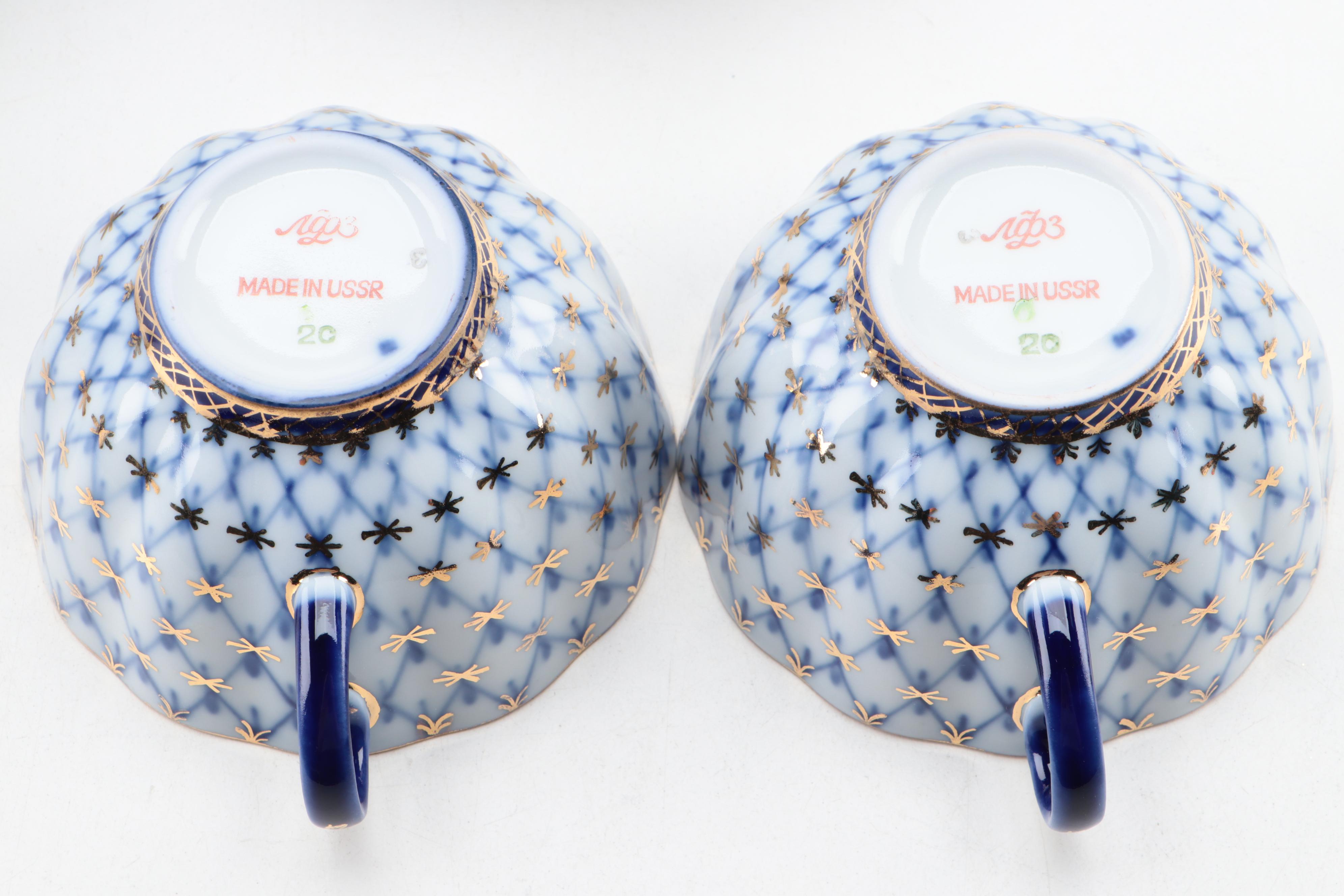 Russian Lomonosov Porcelain Tea Set with Dessert Service and Book | EBTH