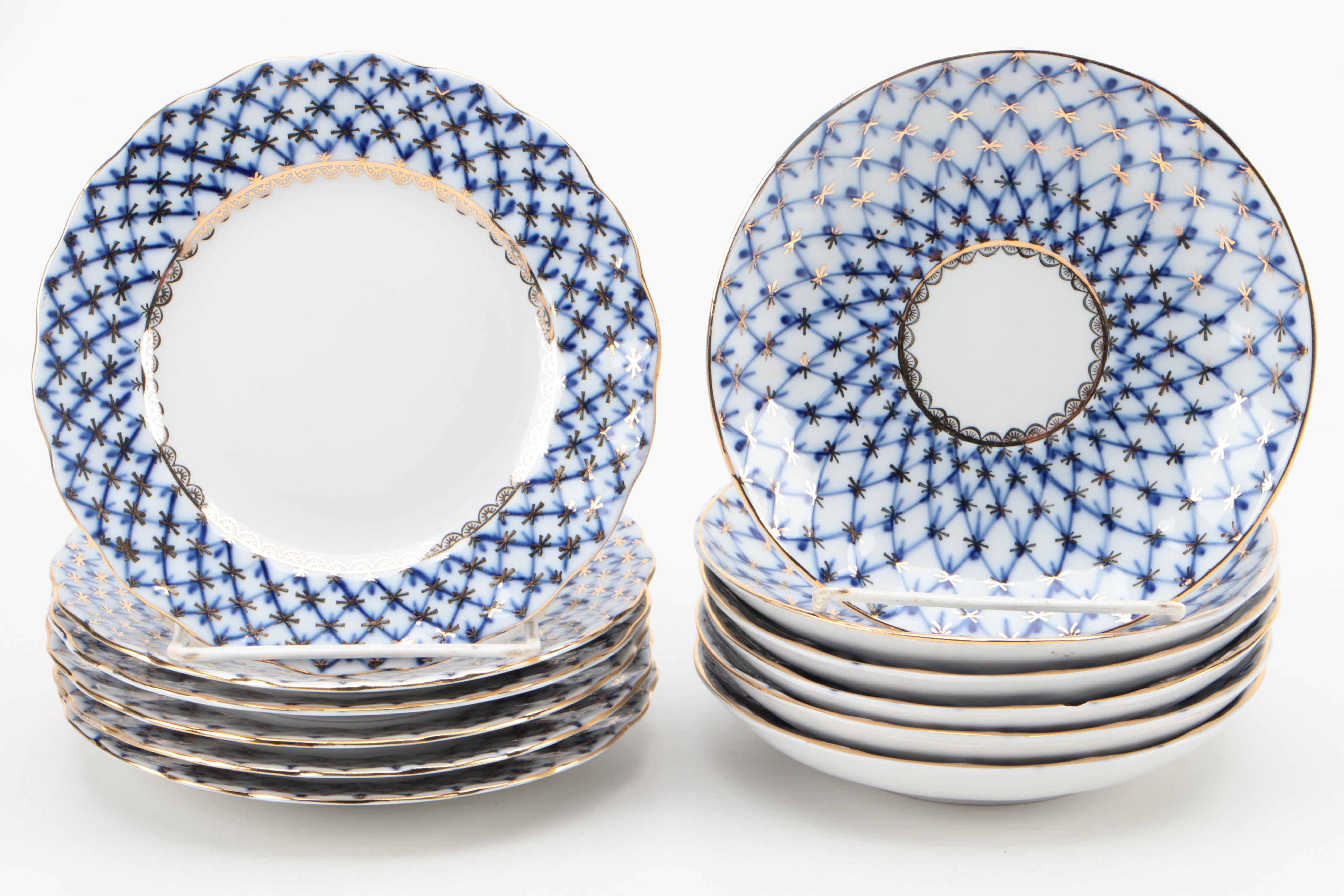 Russian Lomonosov Porcelain Tea Set with Dessert Service and Book | EBTH