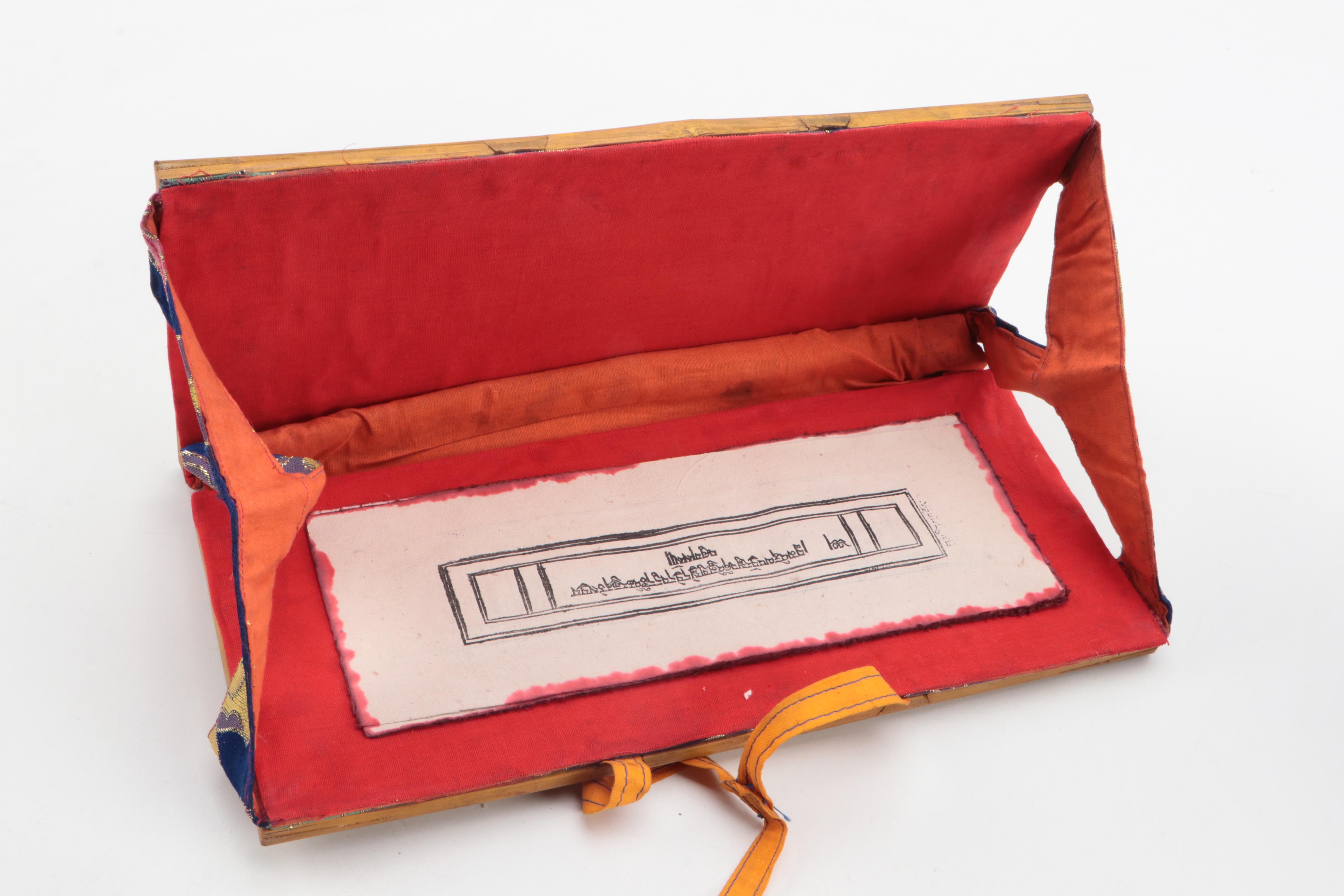 Ethiopian Ceramic Jebena with Embroidered Fabric Tibetan Pecha and ...