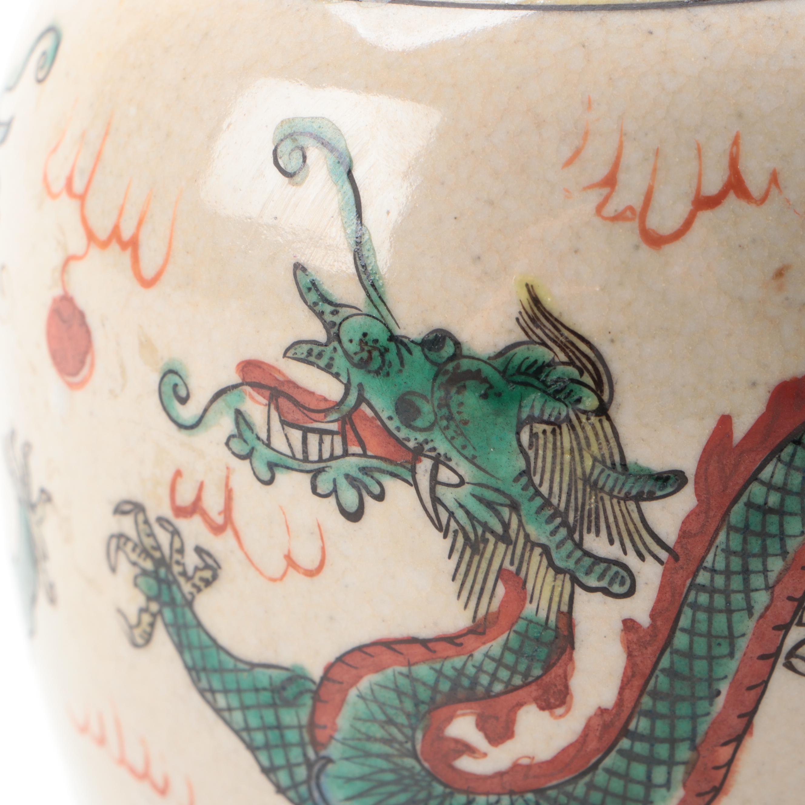 Chinese Hand-Painted Five-Clawed Dragon Porcelain Ginger Jar | EBTH