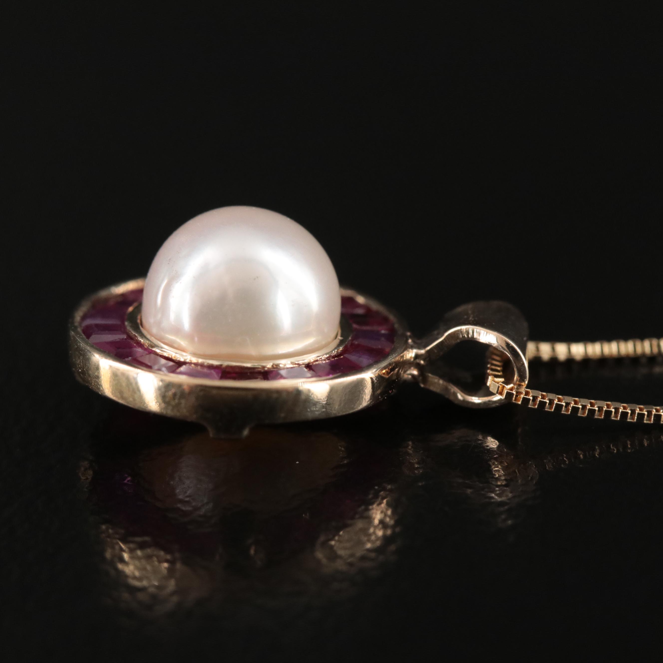 14K Pearl and Ruby Pendant on 10K Necklace | EBTH