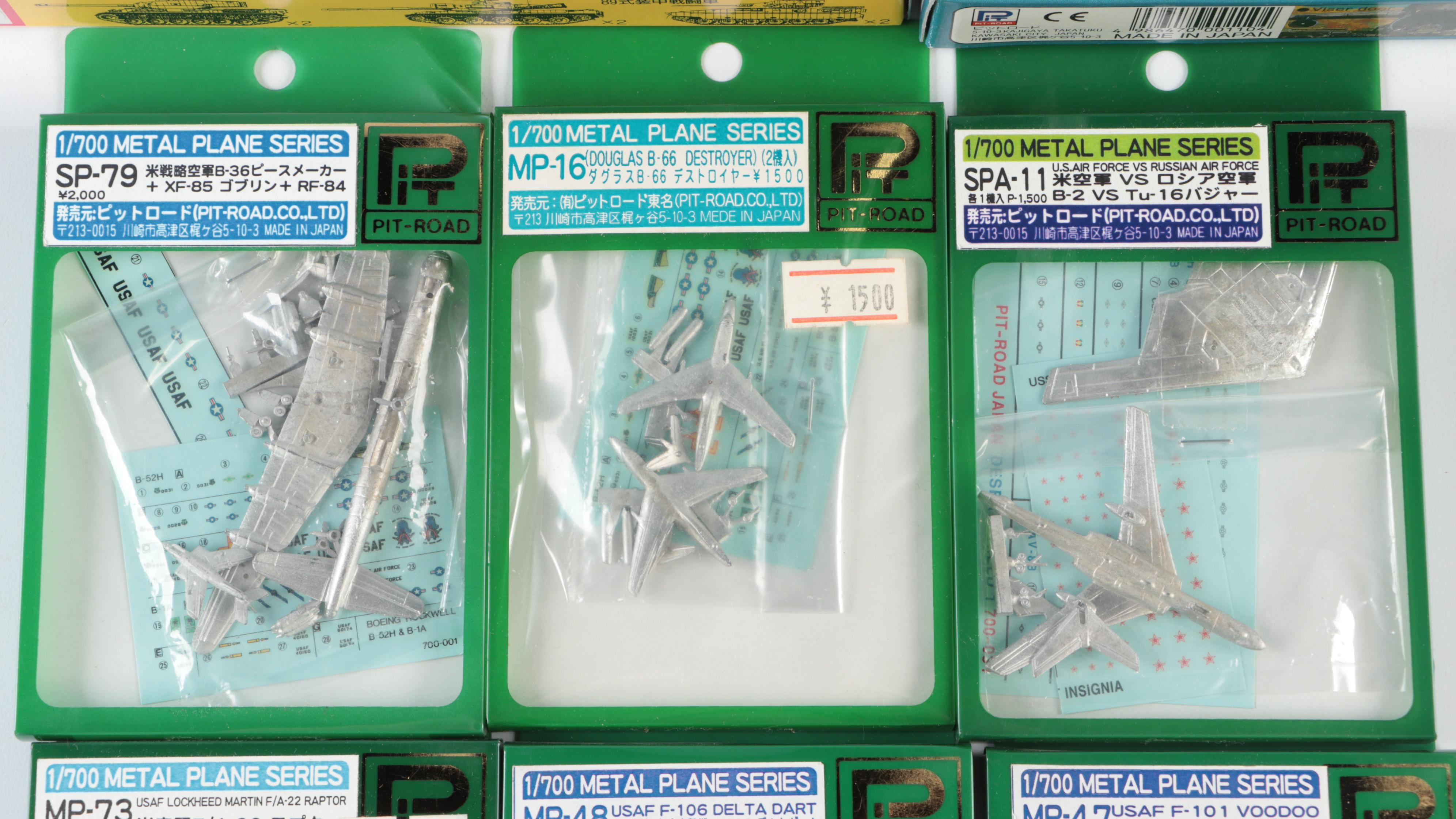 Pit-Road Model Military Airplane Kits | EBTH